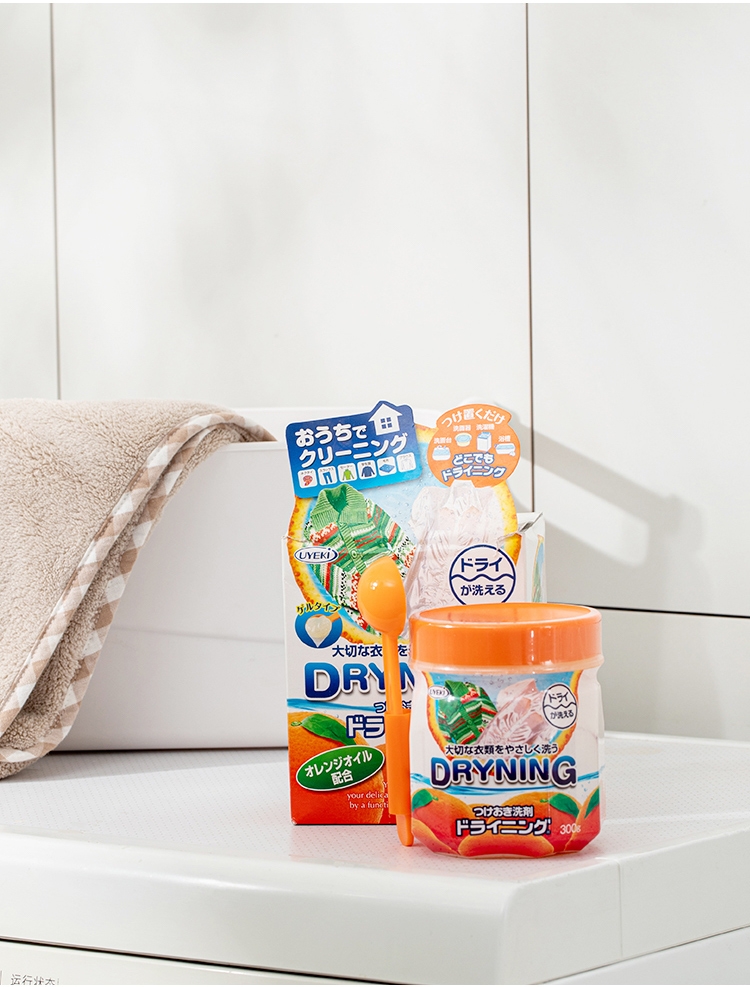 UYEKI – Dryning Gel - QIMIAO