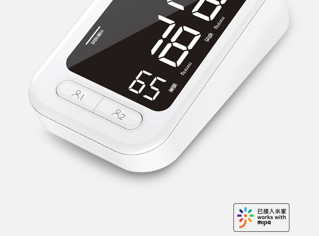 Andon – Smart Sphygmomanometer - 嘉品乐团